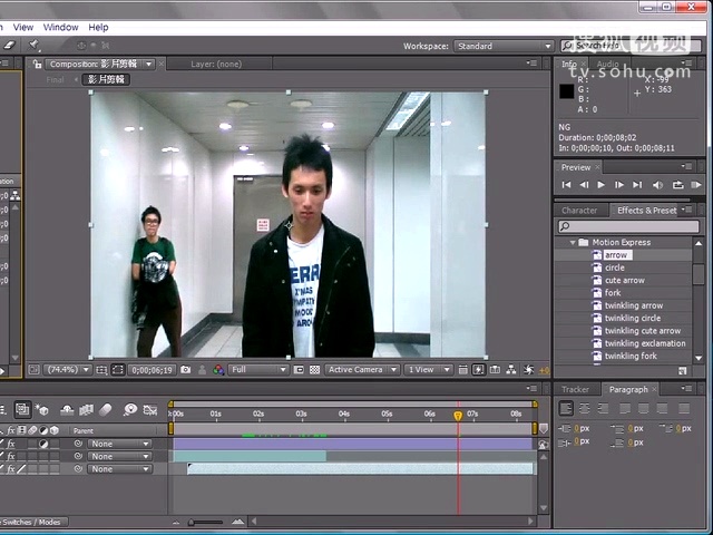 ae 教程 - 10. ae时间控制