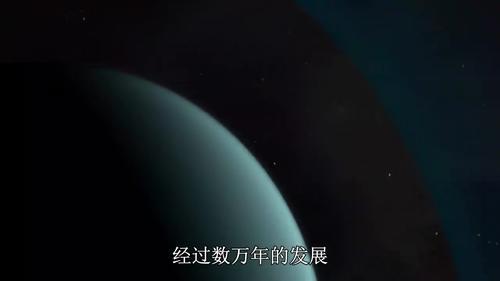 外星文明真的存在吗?人类是否未来会发现新的外星文明