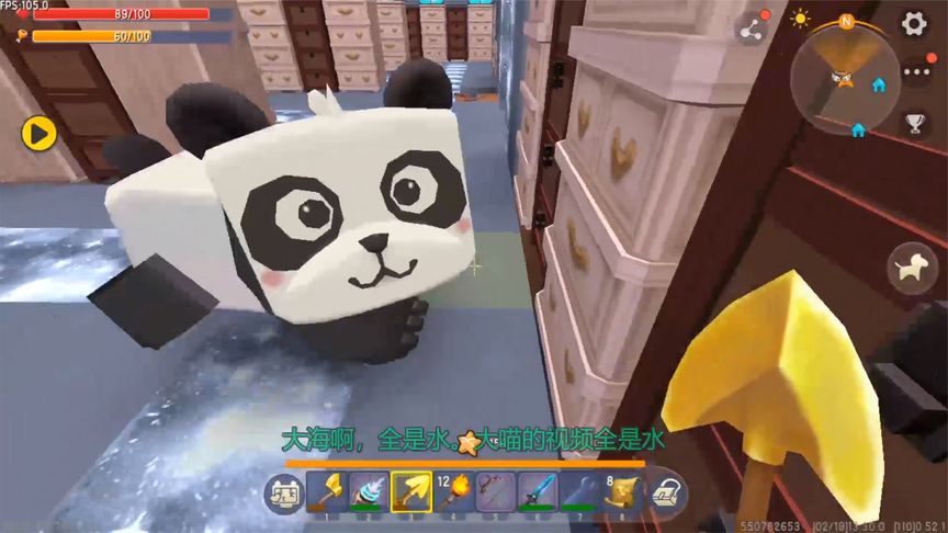 迷你世界单人生存94:好久更新生存视频,大家都给我什么惊喜了