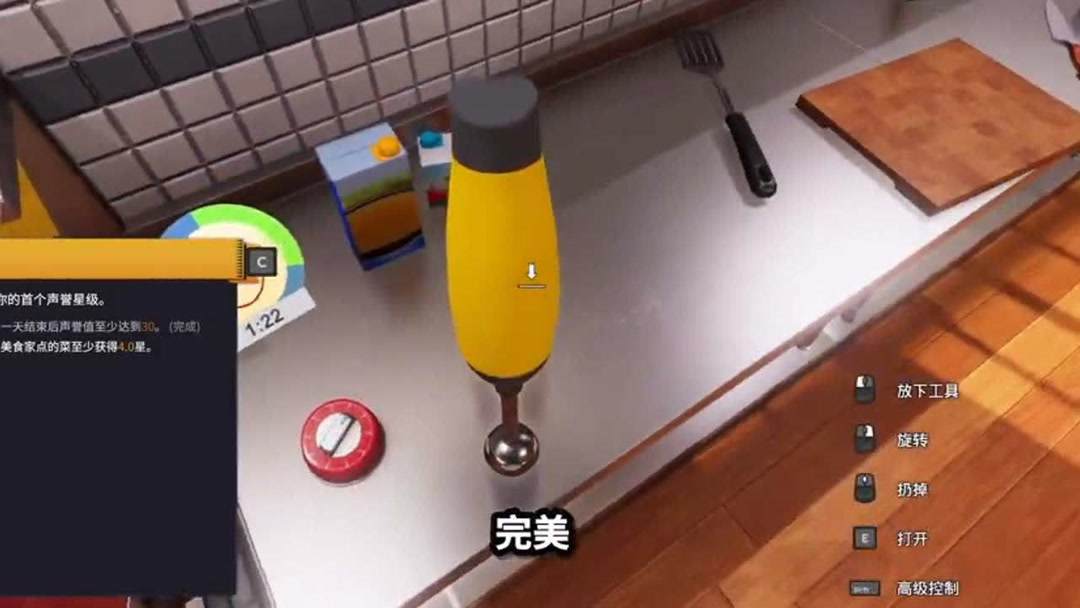 烹饪模拟器:掉在地上菜端给顾客,没想到收获意外好评!薄海纸鱼