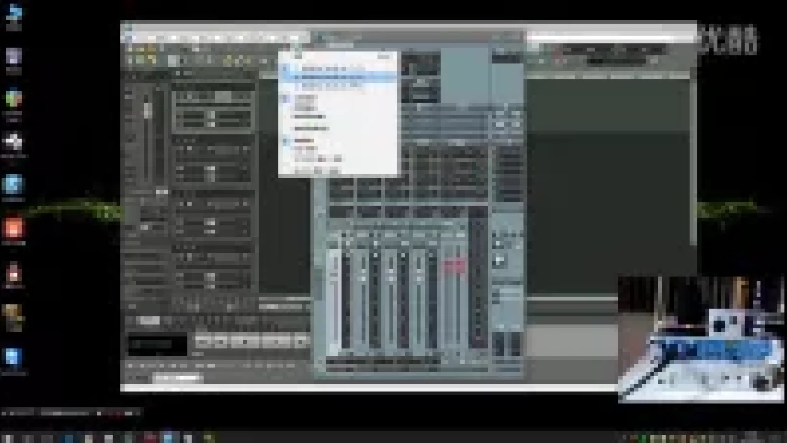 【声卡测评】Midiplus Studio M SAM机架演示