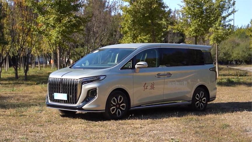 更适合公商务的国产MPV 张叔试驾红旗HQ9