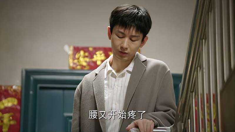 底线:叶芯出门上班,周母暗示周亦安接送,儿子立马戏精附体!