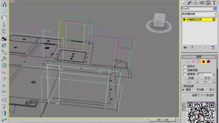 史上最强3Dmax室内设计家庭装修实例视频教程2.家具设计[NoDRM]-...