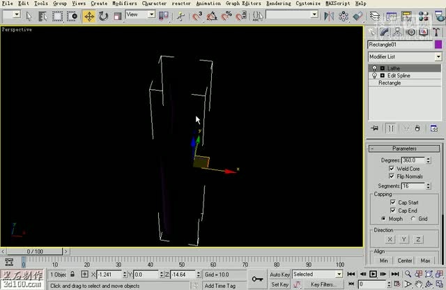 4、lathe(旋转)室内3D效果图制作高清视频教程