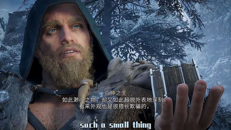 140难忘的盛宴《刺客信条英灵殿》通关攻略解说