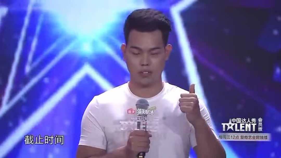 中国达人秀会员版之杨幂惊叹人体漂浮术 沈腾放言挑战晃管被打脸