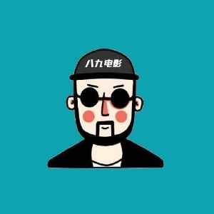 八九电影 