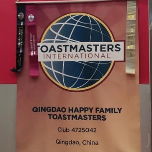 QDHappyFamilyToastmastersClub 