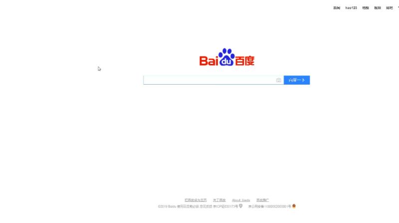 电针仪,了解一下吧