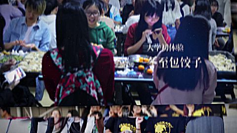 广州大学2017年毕业宣传片 最终版