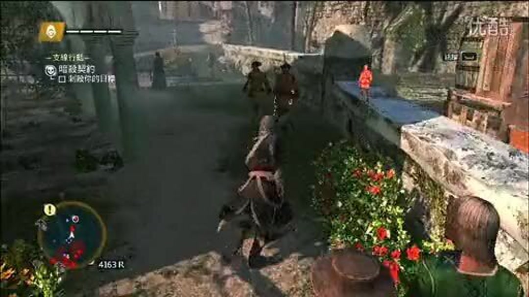 刺客信条4暗杀契约视频攻略解说第五期—逃脱未遂