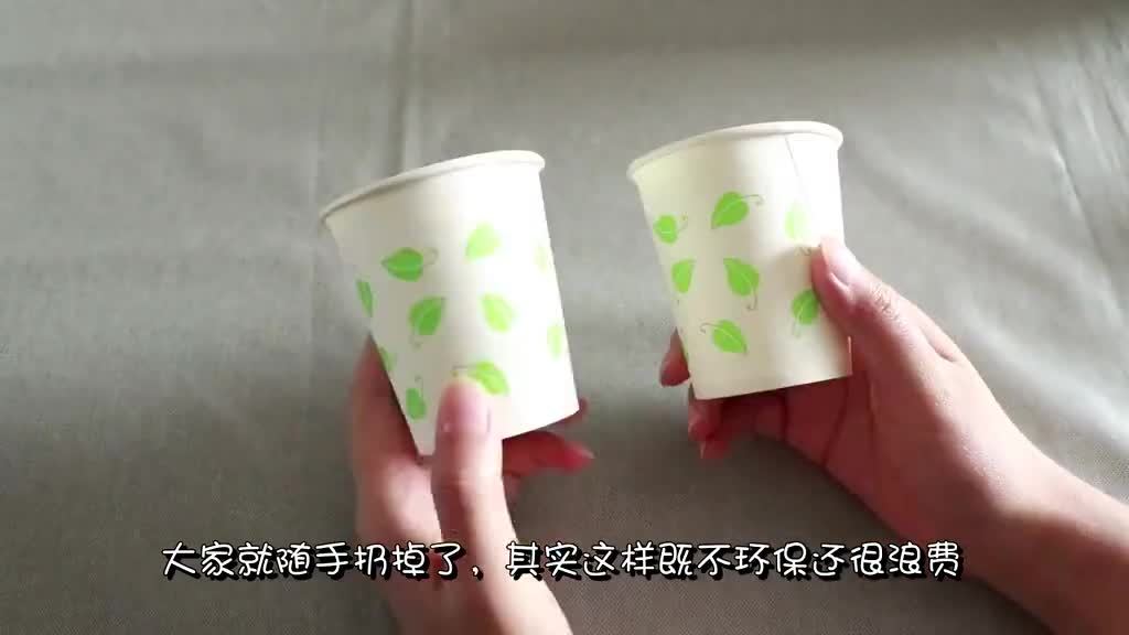 家里有一次性纸杯的抓紧看看,后悔知道得晚了,立马告诉家里人