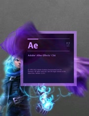Ae教程 动画制作 影视后期制作