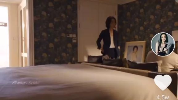 教科书版哄老婆