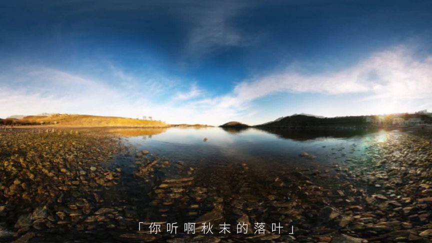 #生成你的足迹地图 #行程轨迹