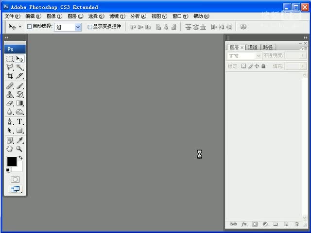 ps教程 photo学习1.15 复制粘贴图像