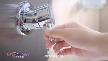 万和零冷水燃气热水器2018全新广告片「30s」