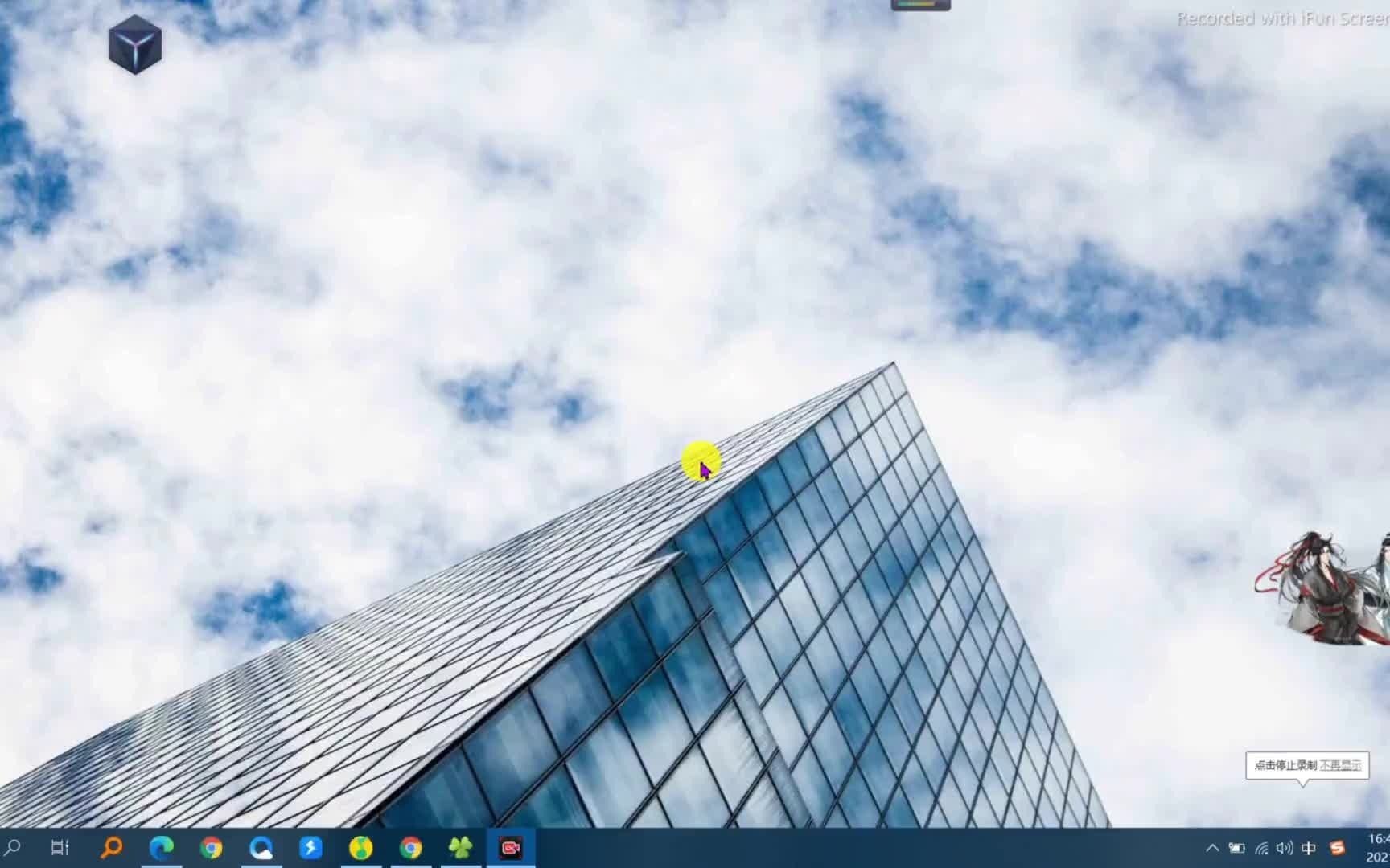 谷歌浏览器导入书签
