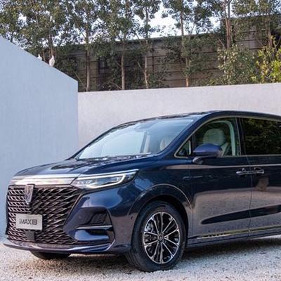 #新车情报局#【荣威iMAX8新消息,中国刚上市就要出口欧洲?】荣威...