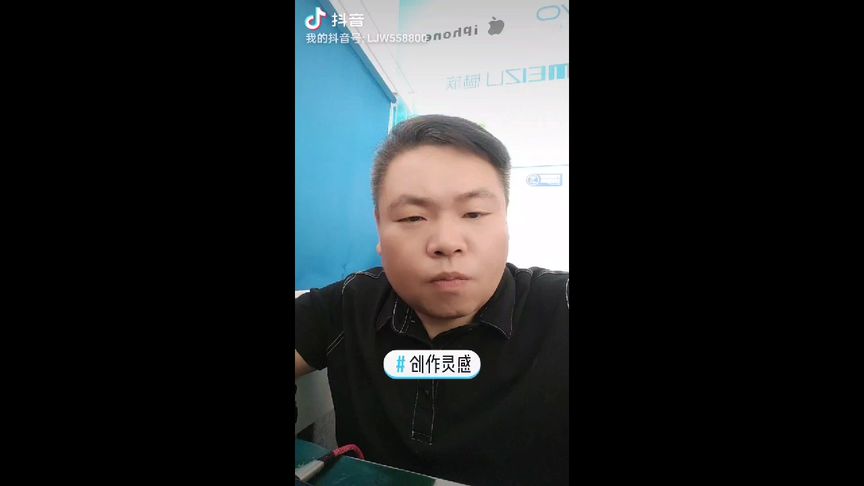 路由器的网络设置