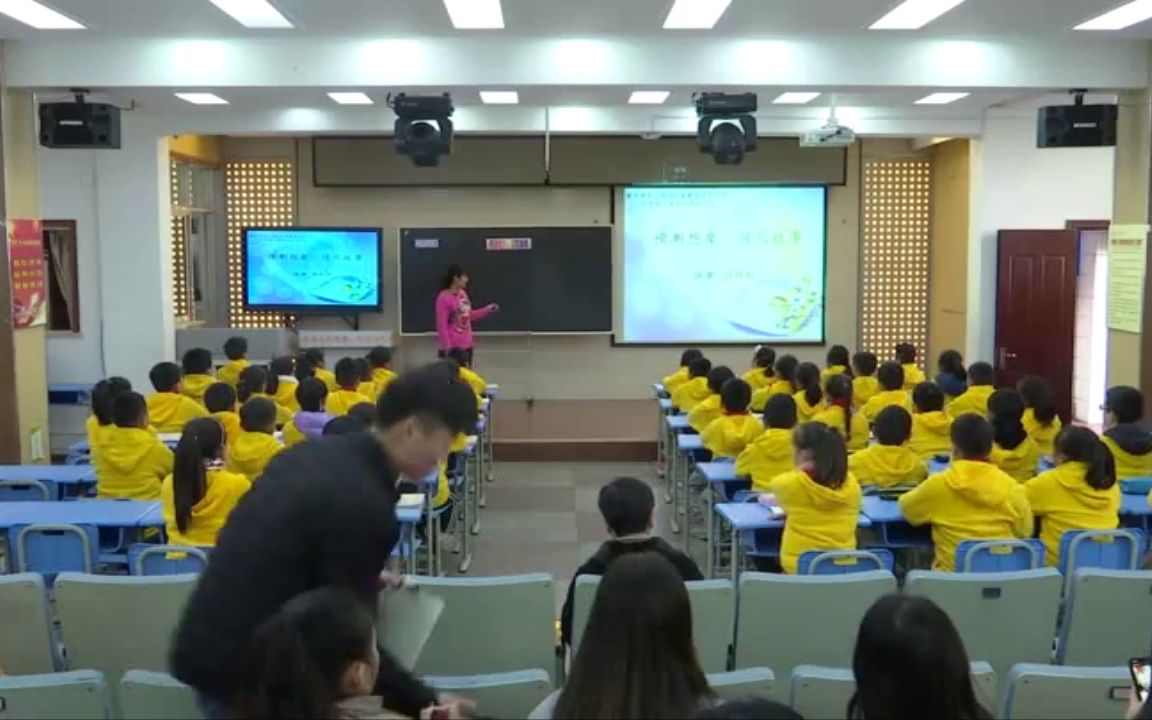 【获奖】人教版三年级语文上册_第4单元习作:续写故事[刘老师]【国家...