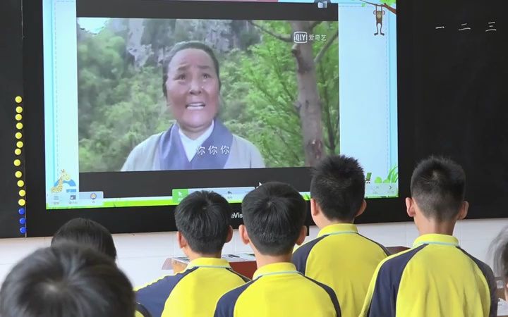...完整视频请关注】483小学综合实践活动《网络信息辨真伪》优质课...