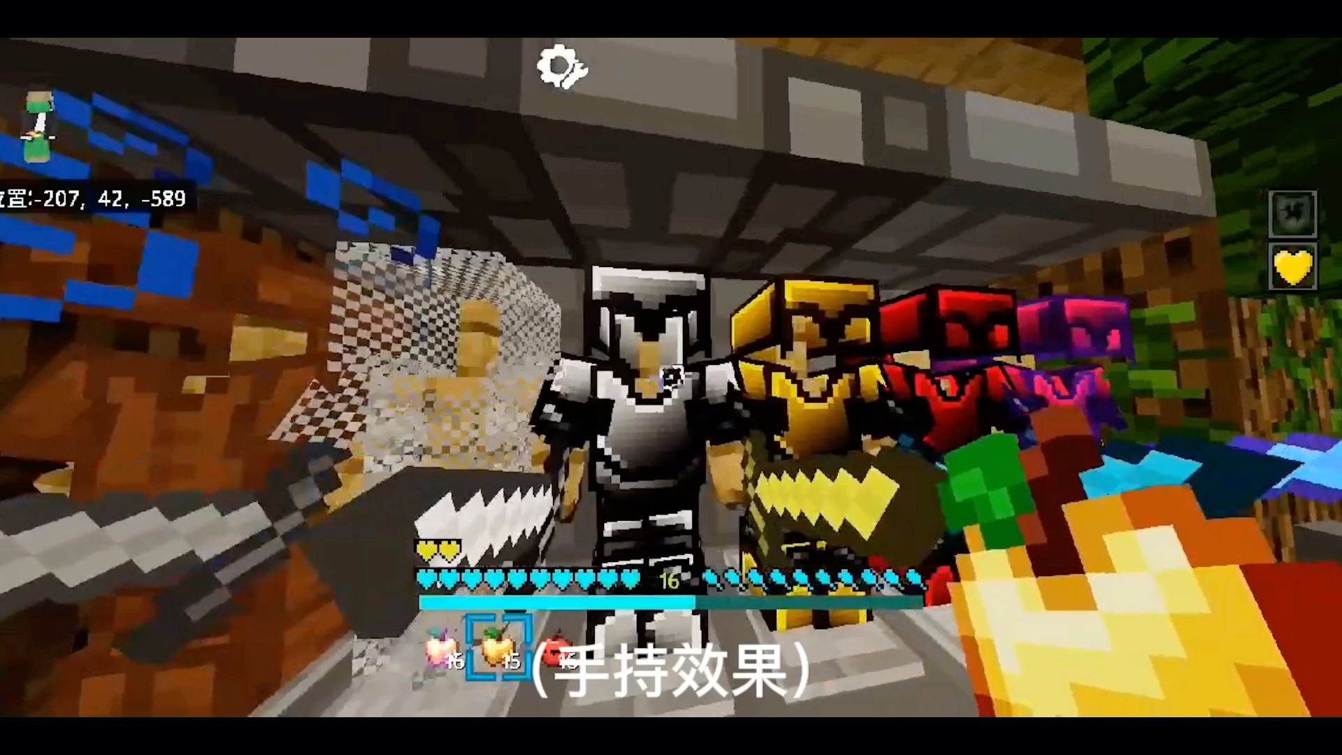 我的世界2.0ANY客户端