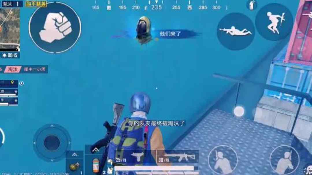 和平精英僵尸模式无敌点教学