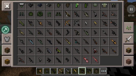 【彦辰DE我的世界MC模组介绍】0.15枪械mod|籽岷大橙子逍遥小枫...