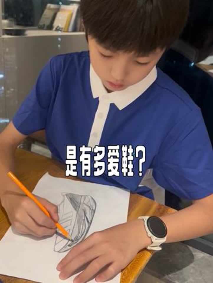 #爱画画的孩子 我坚信 爱户外 爱运动 爱画画的孩子一定将来不会太差 ...