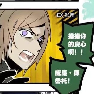 玉下星星星星星星星 