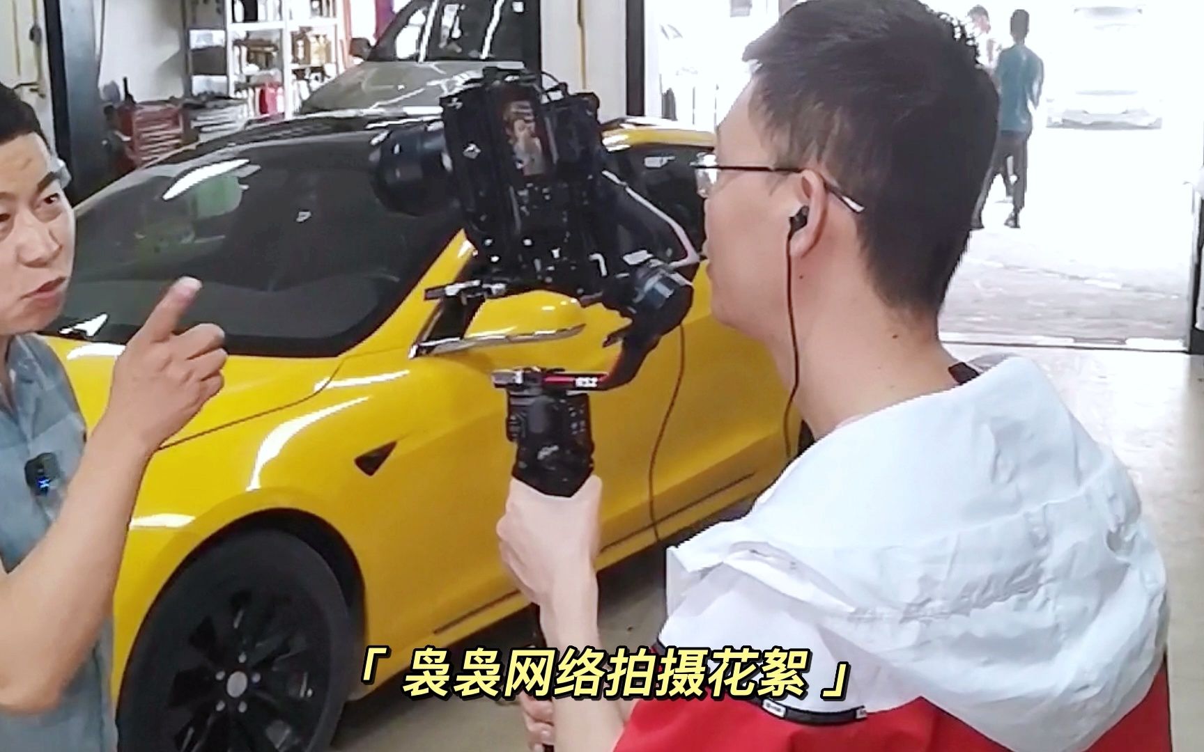 ...视频拍摄策划团队,这种奇葩轮毂还是第一次碰到,汽车短视频拍摄案例