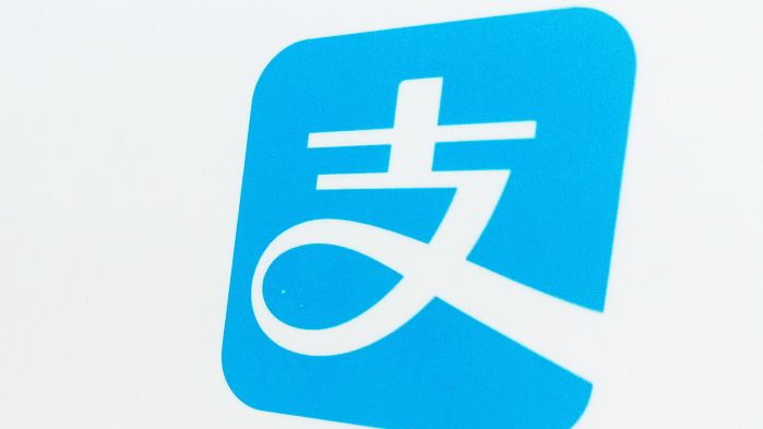 支付宝绑定的手机号如何做更换?