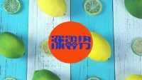 1颗柠檬的10种用法,去渍除垢竟然还能拯救你白衣服!