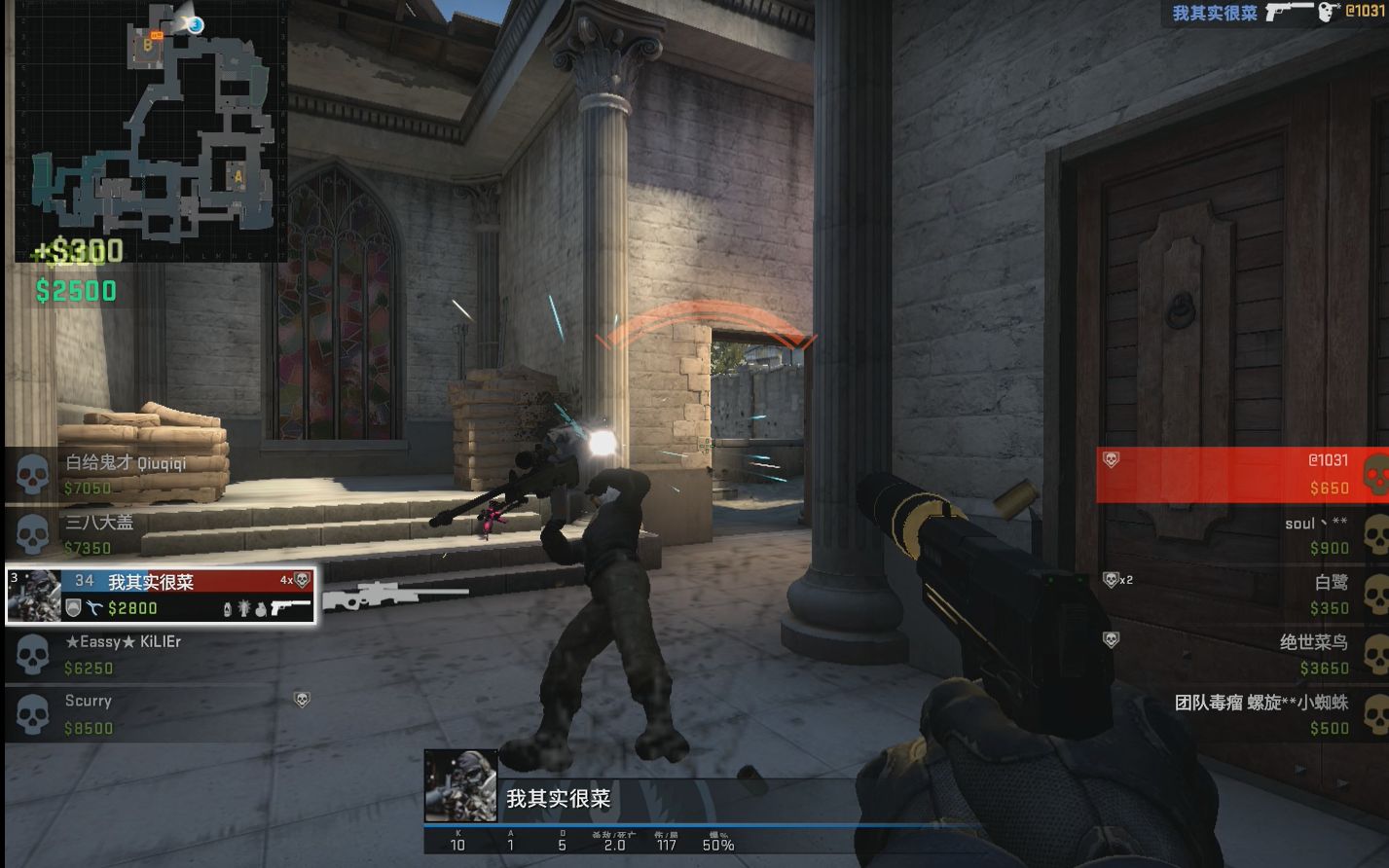 CSGO个人集锦-炼狱小镇 4杀