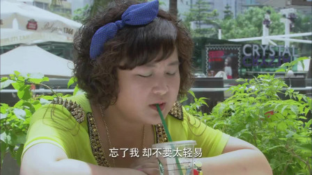 浮云去鉴定钻戒真假,店长告诉浮云,这戒指就是个玻璃的!