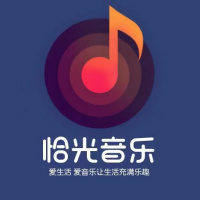 恰光音乐 