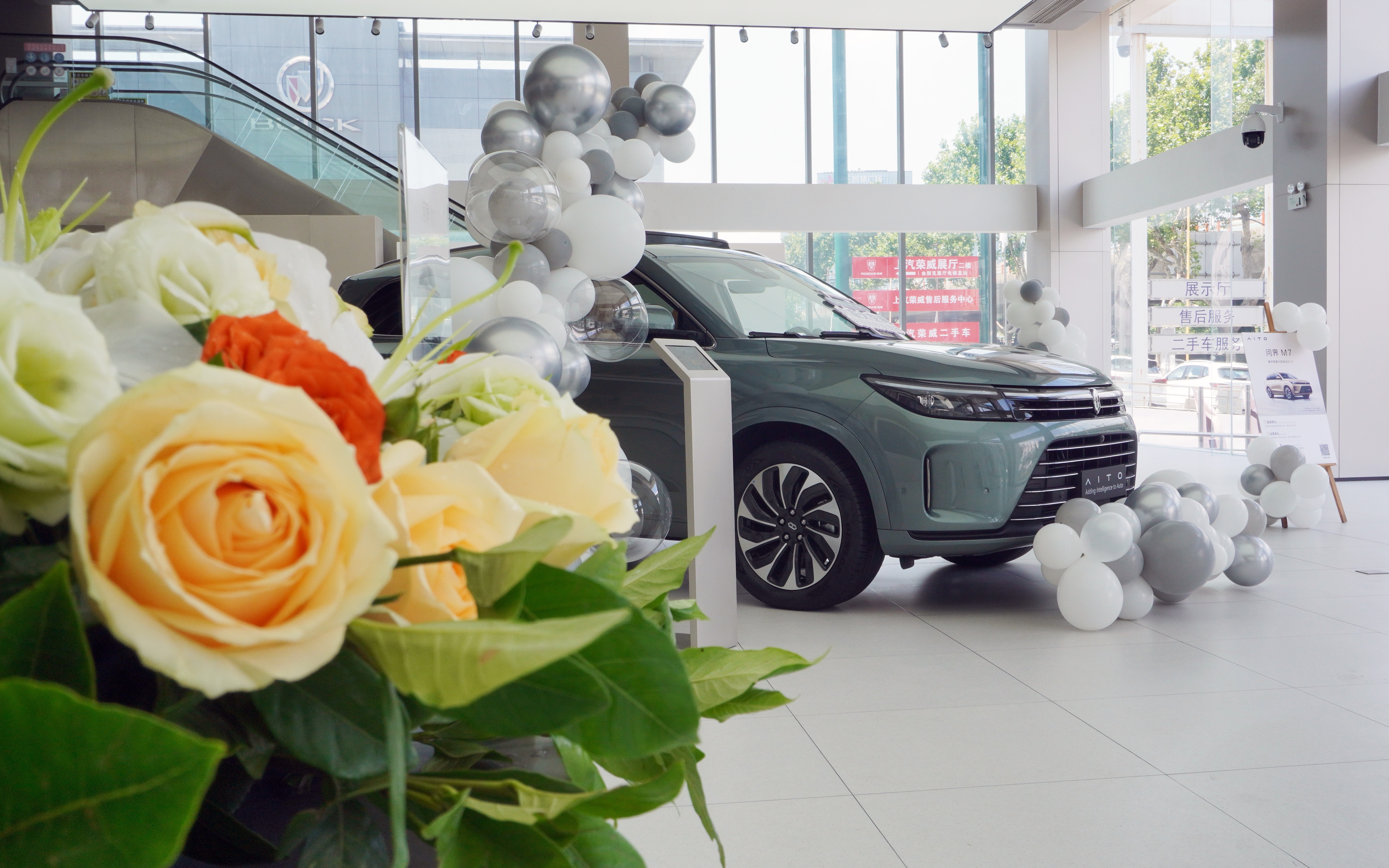 【云展示】问界M7实车到店了!快跟着镜头一起看看吧!