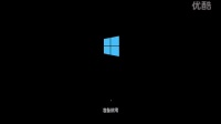 在VMware Fusion中安装Windows10