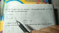 如图, 矩形ABCD中, AB=4, BC=3, 边CD在直线l上, 将矩形山东日照两城...