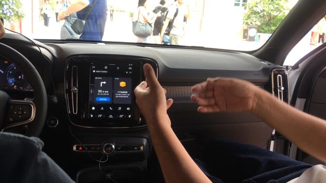 华为车联网HiCar演示