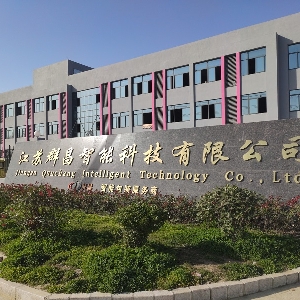 群昌包装机械设备 