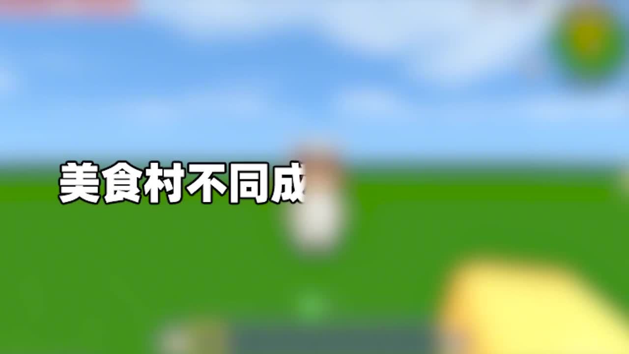迷你世界:不同坑人的方式!汉堡用岩浆橙子做触发器,谁的厉害迷你世界...