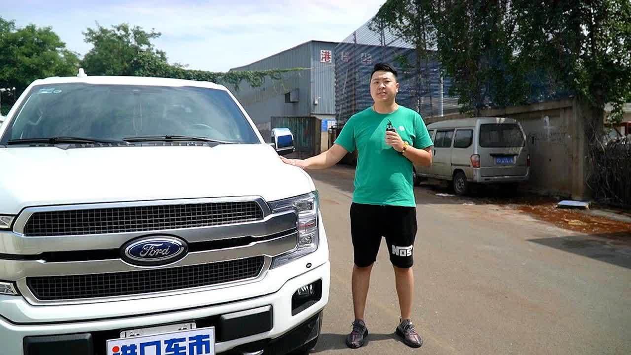 硬汉来袭,福特F150白金版,能秀肌肉的豪华皮卡