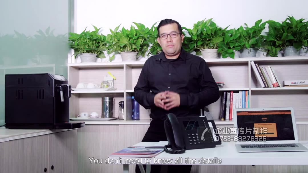 sohi kit小型办公室内部通讯设备视频