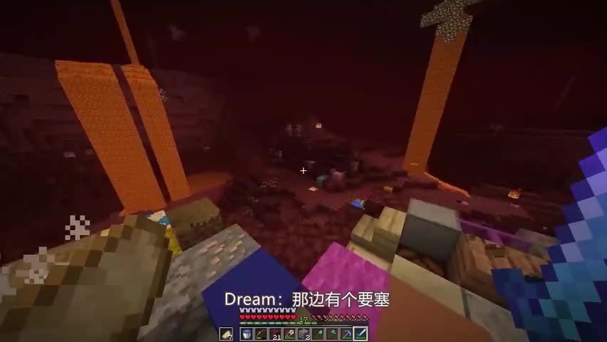 我的世界:那边有个要塞