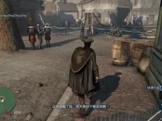 刺客信条3纯主线剧情流程第二期(官方简体中文)