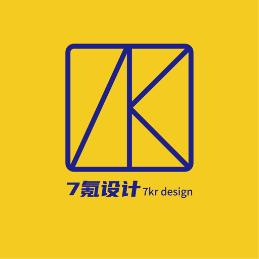 广东专升本设计基础 