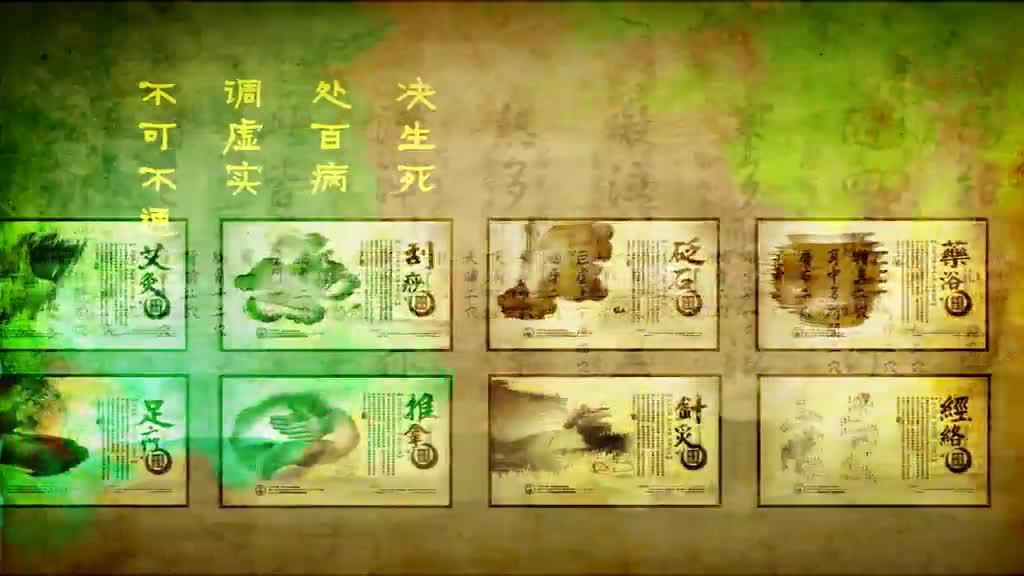 治疗咳嗽之法—点按经渠穴